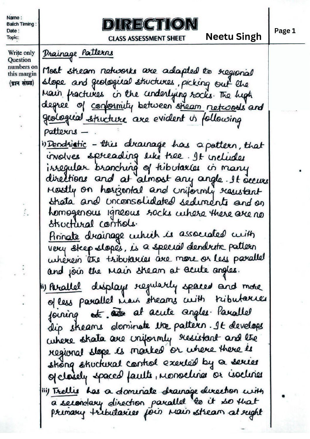 DRAINAGE PATTERN - Direction Institute for Geography Optional